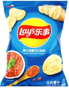 COŚ DOBREGO - Największy wybór produktów ze Świata